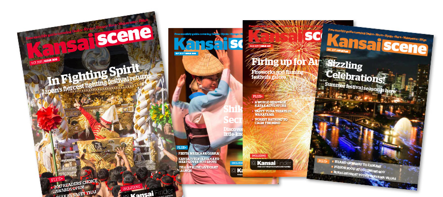 covers-header - Kansai Scene Magazine