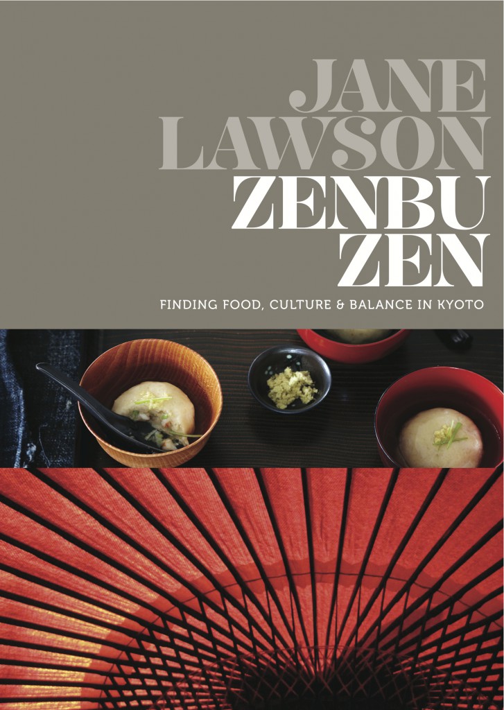 Zenbu Zen: Finding Food, Culture & Balance in Kyoto