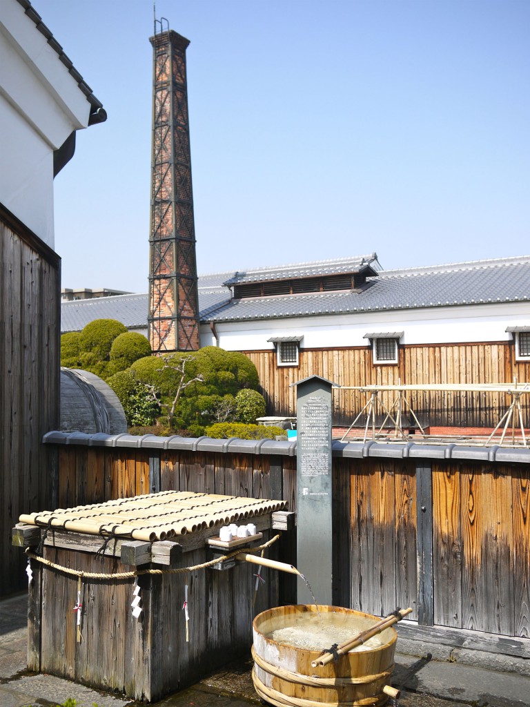 Centuries of sake