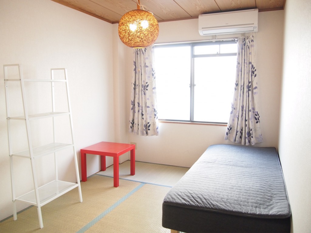 A house with benefits