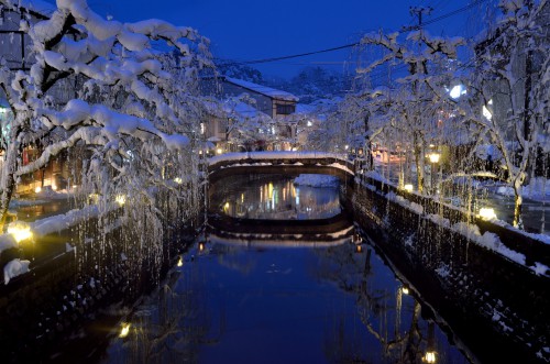 Kansai’s Best Winter Views