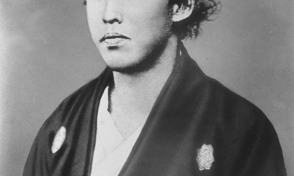 A Wander through History