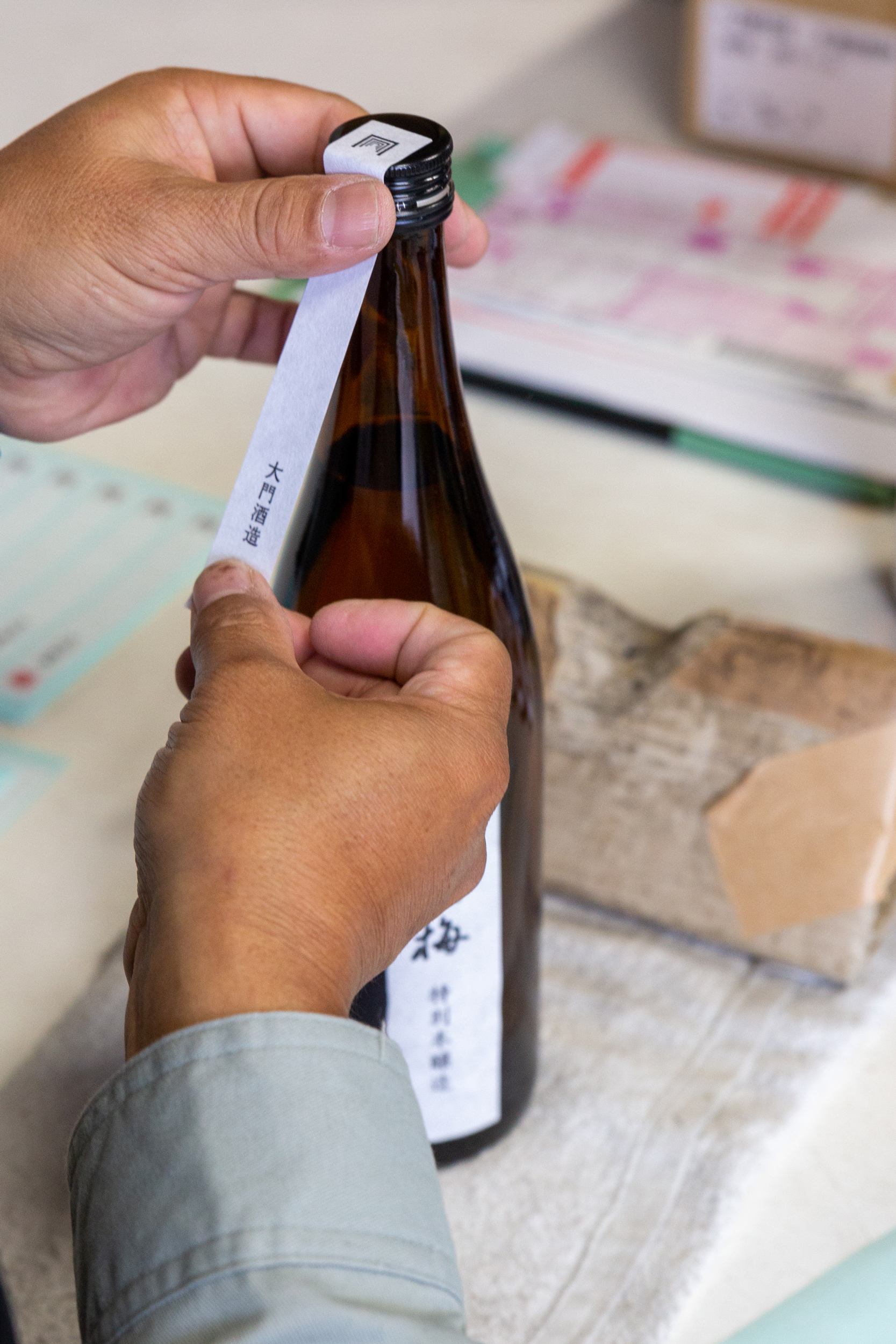 Sake on the Rise: The Return of Osaka’s Daimon Brewery