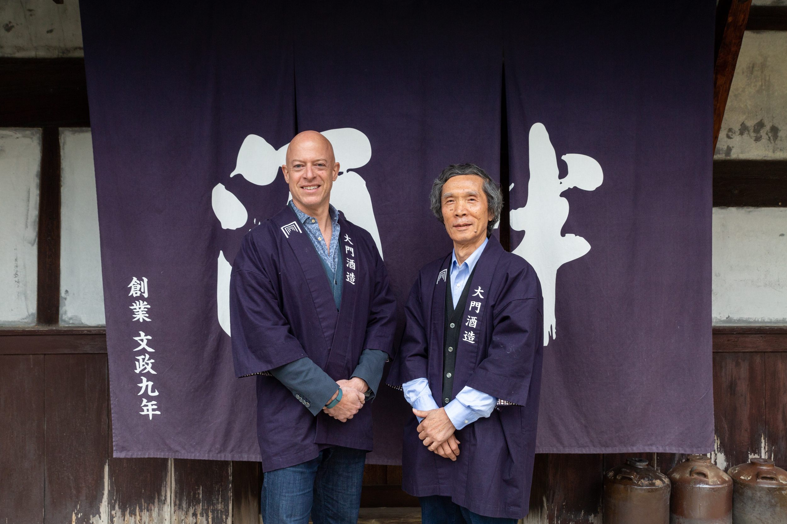 CEO-and-Ownerw - Kansai Scene Magazine