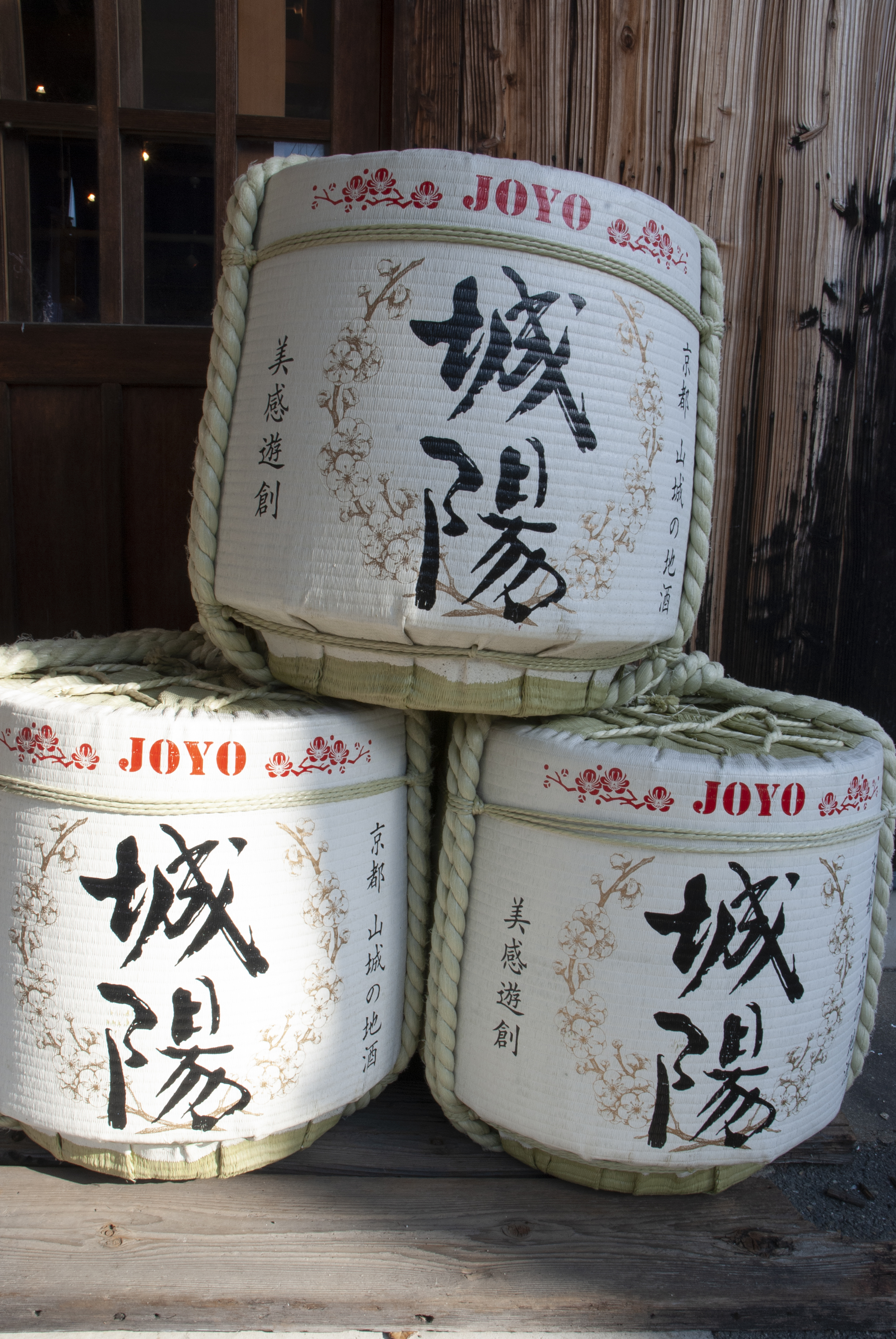 Sake Sensei’s Brewery Adventures