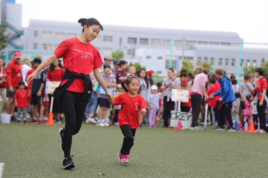 Canadian Academy 01 - Kansai Scene Magazine