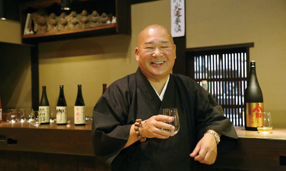 Sake Notes: Deciphering the Label